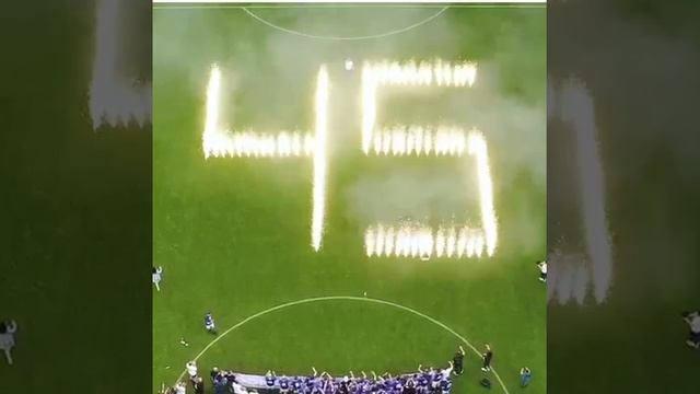 45 лет фан движению Динамо