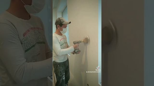 есть ли нету шлифовальные машины