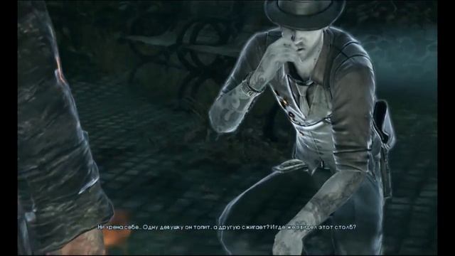 Murdered: Soul Suspect: Звонарь и его жертвы. Колокол и Договор.