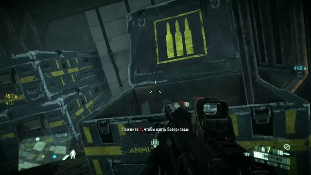Crysis 2 - Глава 10 - Верность или смерть (Максимальная сложность)
