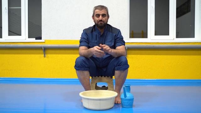 Правильное совершение омовения