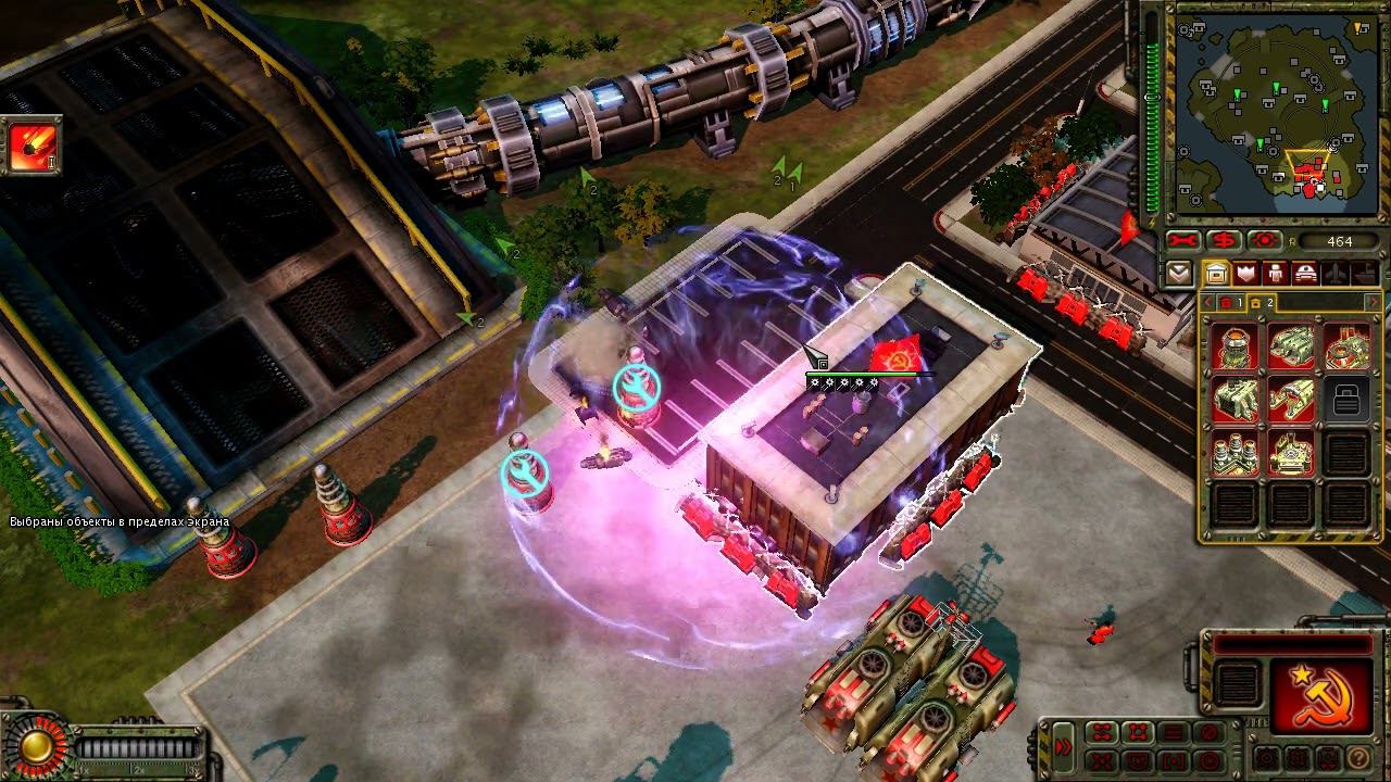 Red Alert 3 Uprising 3