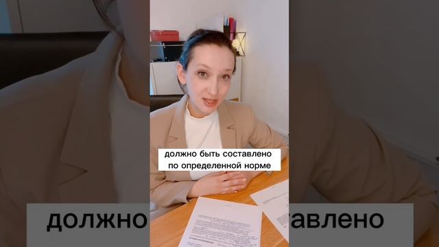 Научитесь писать деловые письма для работы в бухгалтерии в Германии