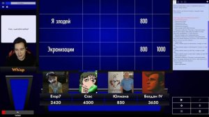 Квиз: Угадываем видеоигры! Своя игра № 7!