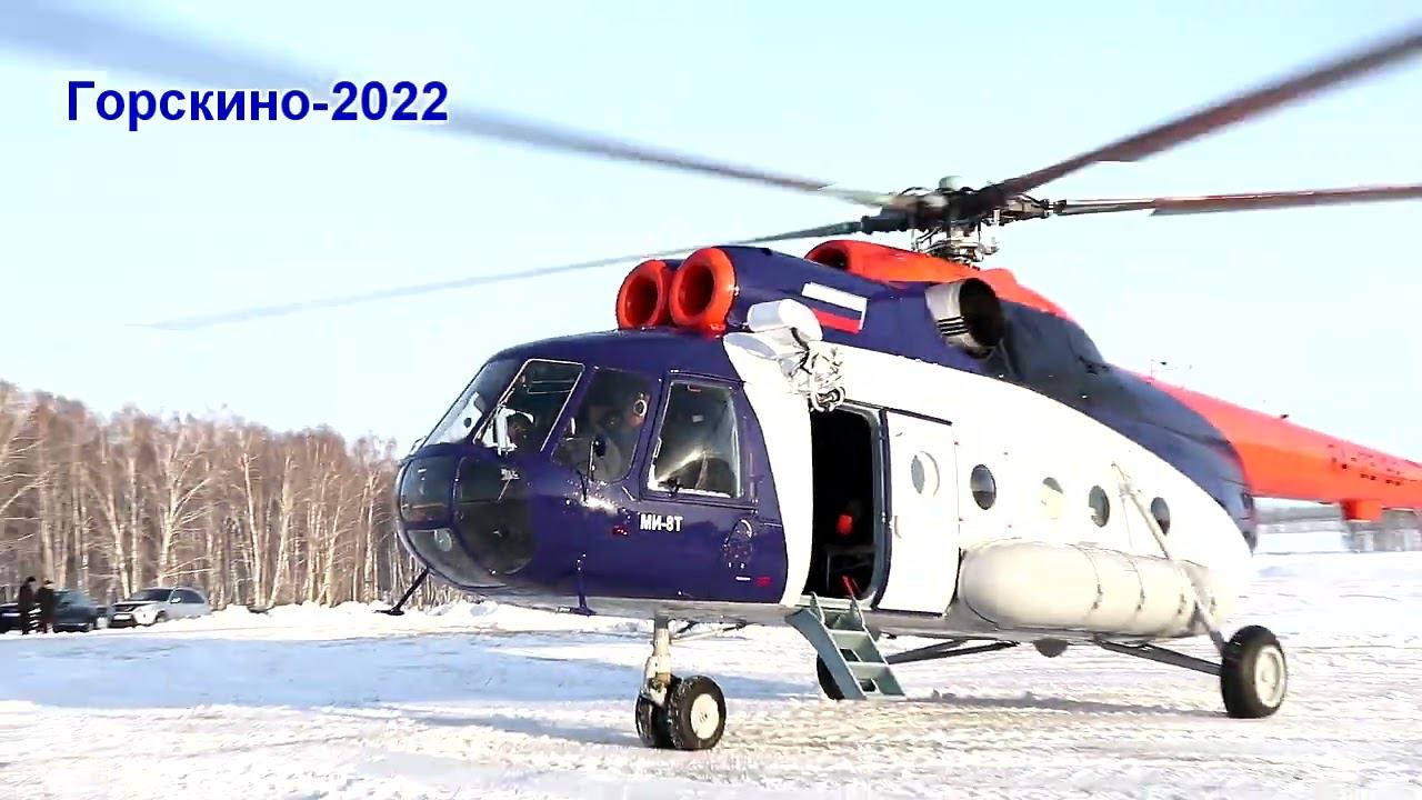 2022 Леша прилетел