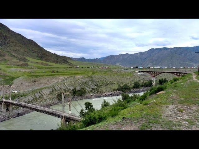 Горный Алтай - Оленный Камень- село Иня- старый мост.