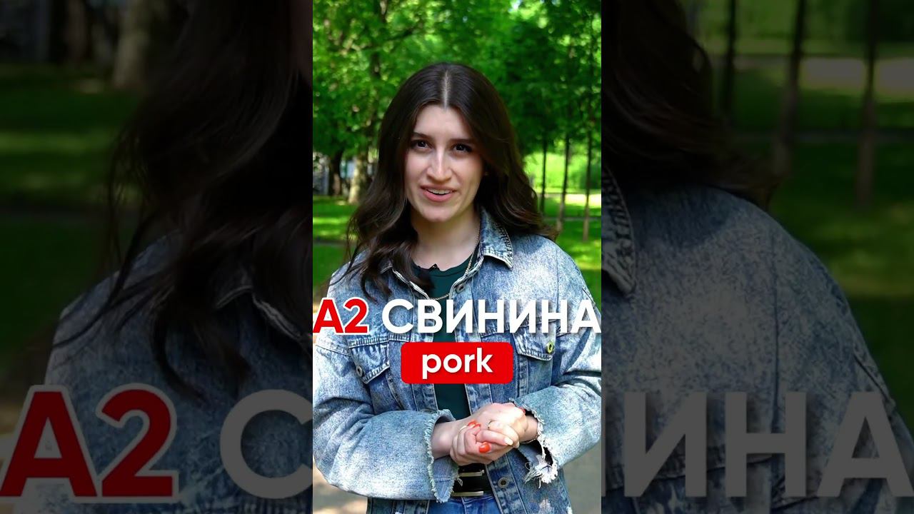 Сколько смогли ответить правильно?)
