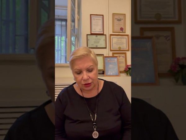 5 октября в 18:30 Семья в процессе заболевания" Возможно  участие очное и он-лайн +79819068051