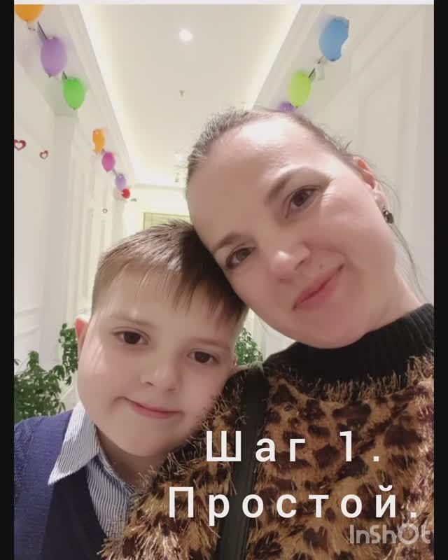 Танцы.Шаг 1. Простой. Дмитриченко Е.В. Студия Эдельвейс.