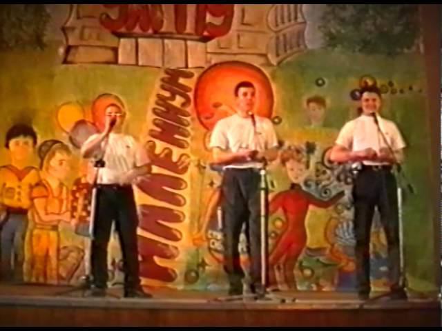 УЛГПУ КВН физмат оптимальный вариант 2000