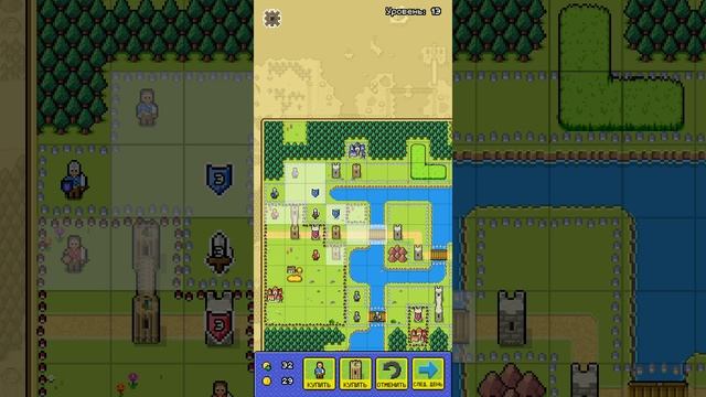 Island Empire Map 1 Levels 11-15 + Special 2
