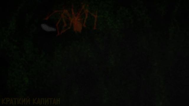 (2) Он родился без рук, ног, глаз и внутренних органов, ведь их съели ДЕМОНЫ