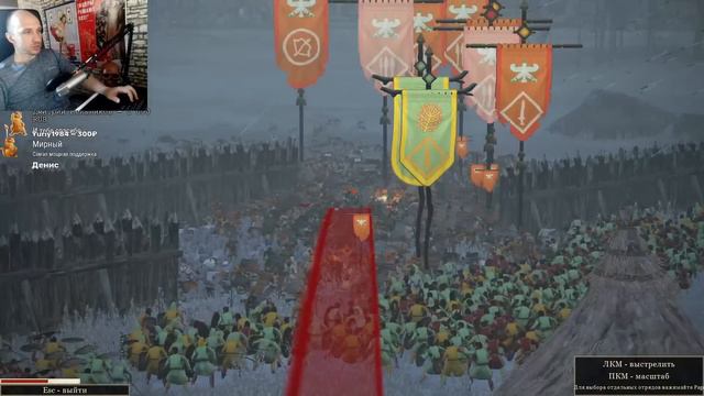 Массагеты без конелуков + Война со всеми. Rome 2 Total War. Легенда #13