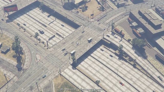 GTA 5  ( 9 Серия)  .mp4