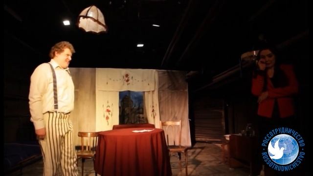 Знаток женского сердца. Молодежный экспериментальный театр лиц. Часть 2