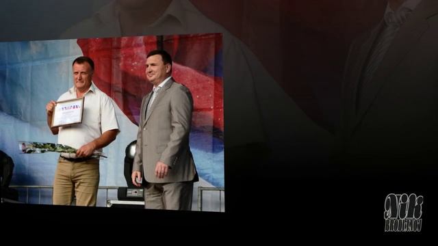 Амвросиевке-150