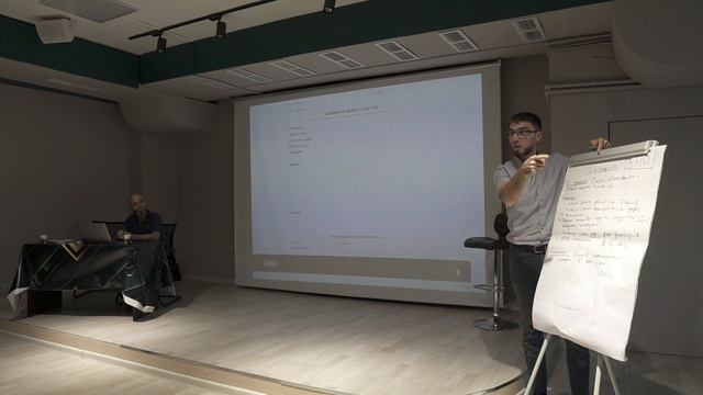 ФИН ПЛАН КУНФУ