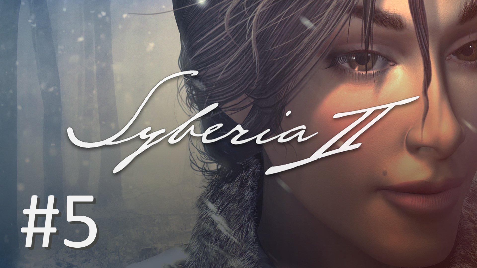 Прохождение Syberia 2 - Часть 5