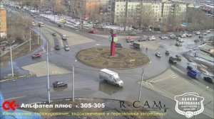 ДТП. Абакан. Кольцо на Трудовой. 22.03.2021