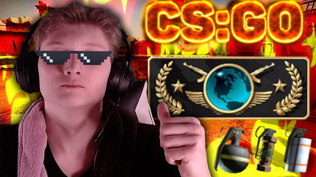 КАТКИ НА ГЛОБАЛАХ В КСГО?CHILL IN CS:GO?ТЕСТ НОВЫХ ПЕРЧАТОК И НОЖА?РАЗДАЮ СКИНЫ КСГО,КЛЮЧИ НА ИГР
