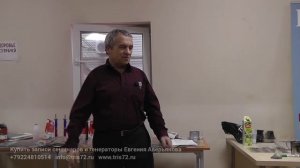 Евгений Аверьянов - Время