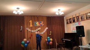 Артем Курбанов музыка В. Мерцалова, слова В. Счастливого "Наш дом"