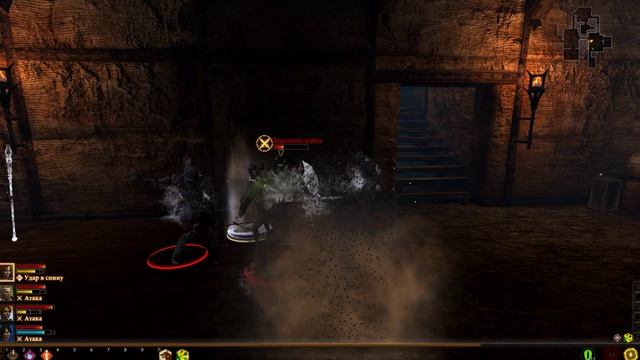 прохождение dragon age 2 часть 4