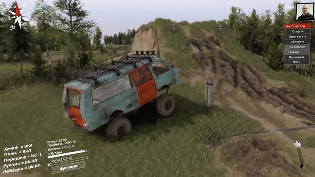 SpinTires 4 сезон 2 испытание Экзамен на права 5 ПОДЬЕМ РАФ 2203 НЕ ХВАТИЛО СИЛ