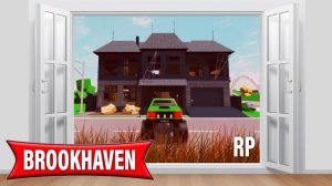 [2] Я нахожу Корабль И Корабль полетит В Broookhaven RP.