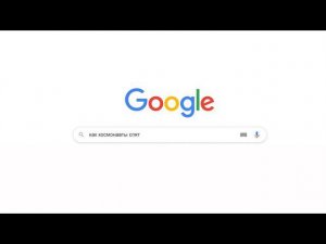 Окей, Google: Как космонавты спят