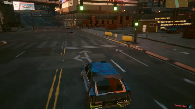 4.Киберпанк 2077