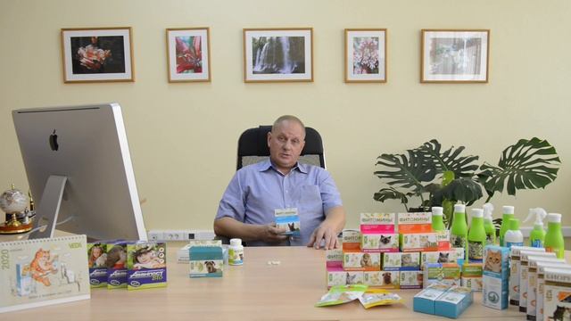 ПаркЗоо 2020. Фитомины