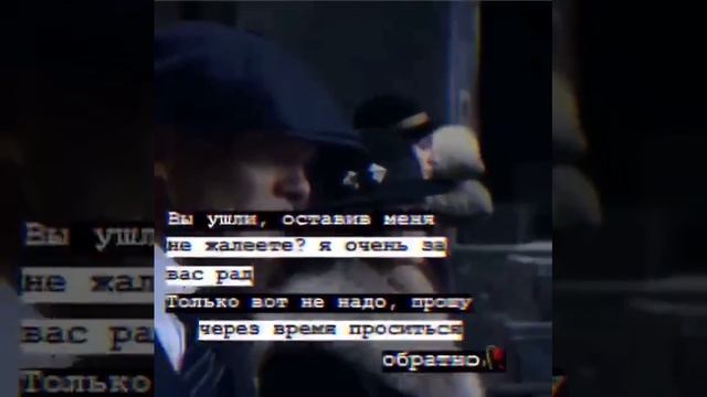 Шелбые
