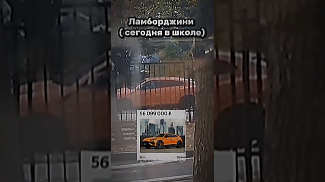 #хочуврек #игры #интересно #дэрней #роблокс #машины