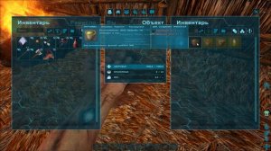 ОХОТА НА ТРИЦЕРАТОПСА | Учимся играть | Lost Island | ARK Survival Evolved #73