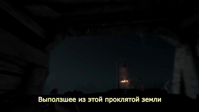 Hunt Showdown 1896 - трейлер "Выжженная земля" и босс "Проклятие Ада" [4k, рус. суб.]