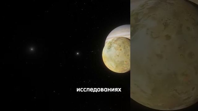 Сколько планет поглотил Юпитер? #космос #вселенная #астрономия #юпитер #планета