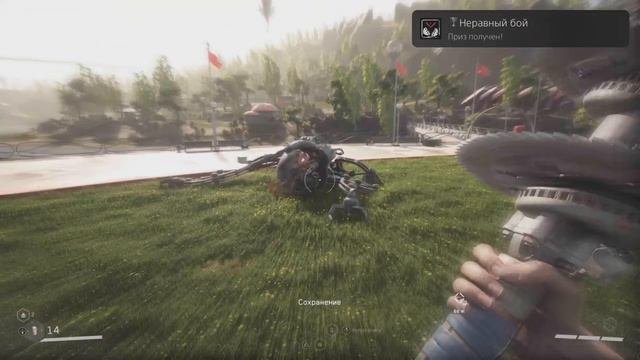 Atomic heart _ все ачивки.