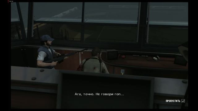 Max Payne 3 Эпизод 3 : обычные серые будни