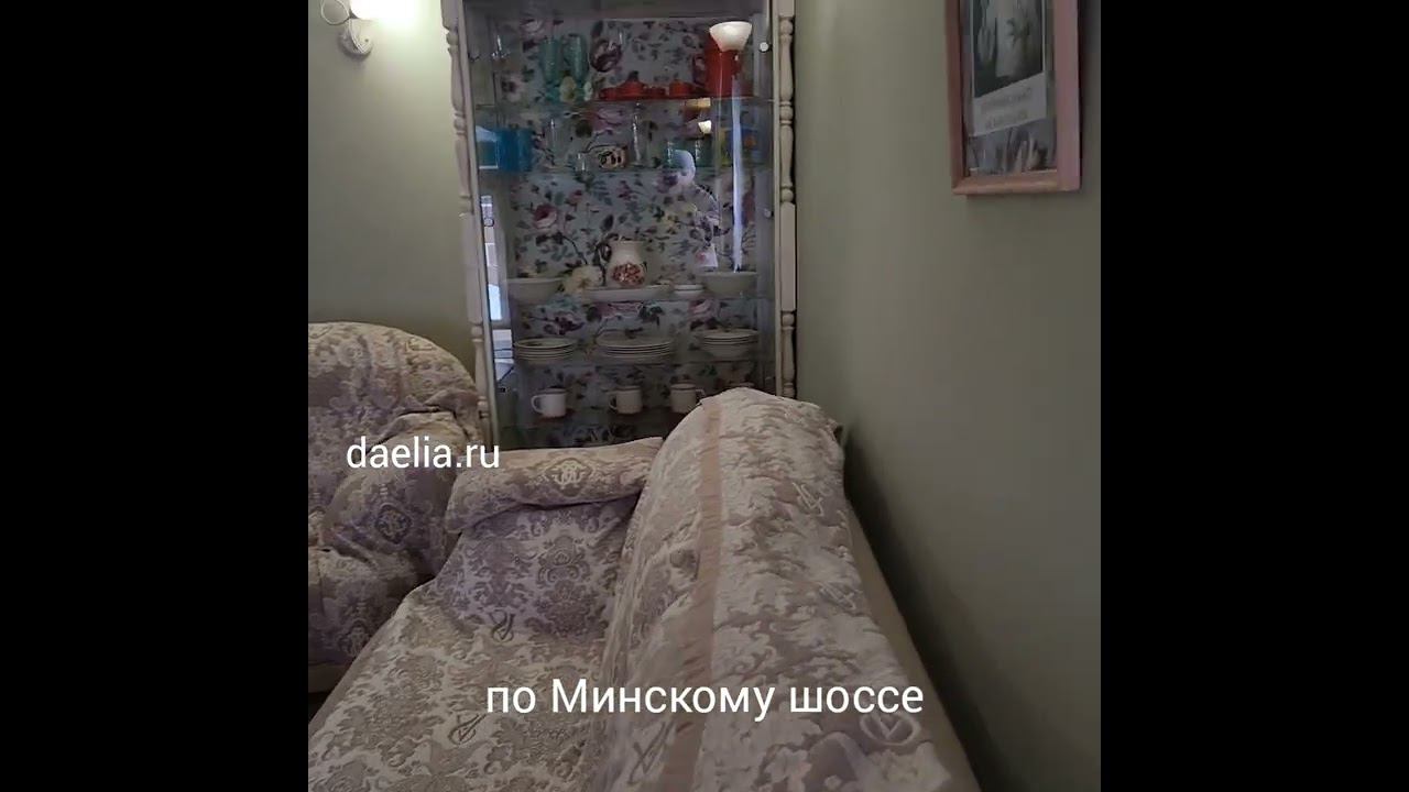 Зима 29 декабря 2023 г. Villa Daelia