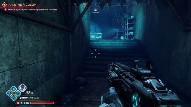 RAGE 2: Rise of the Ghosts -"Ракетный Собор и Все средства хороши"(выпуск#15)