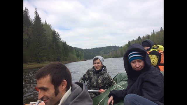 Сплав