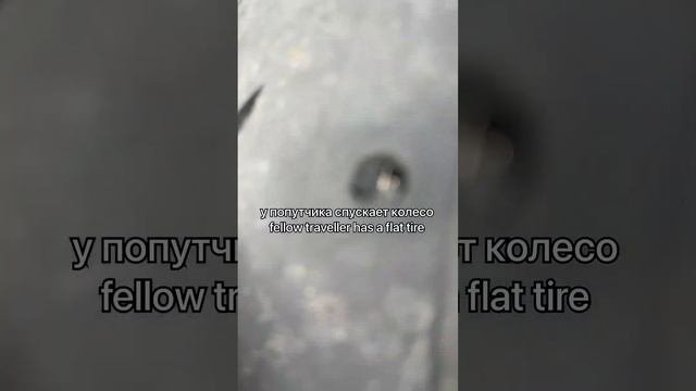 спустило колесо? я помогу? #мотоТаня flat tire #motoTanya moto girl bike girl ride chica motorista