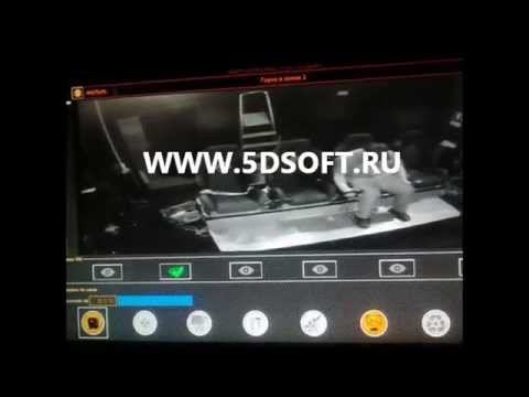 5DSOFT Total Interactive + Oculus DK1