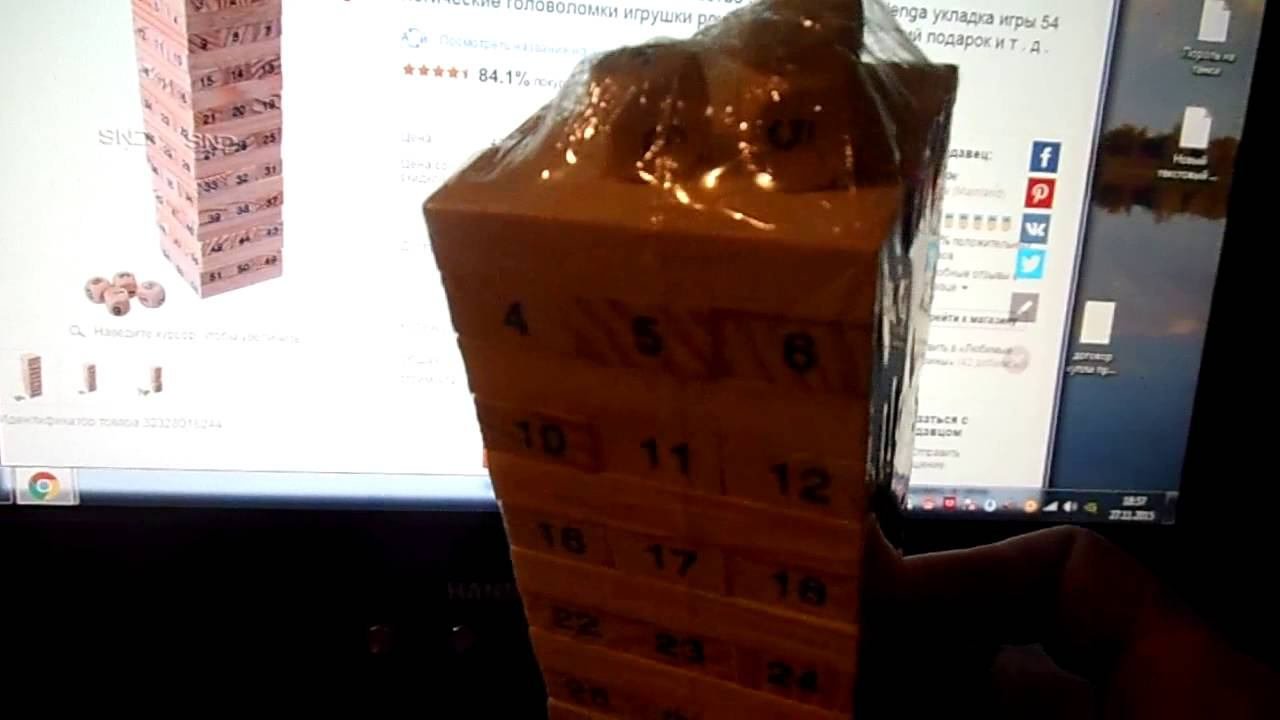 китайская игрушка  головаломка