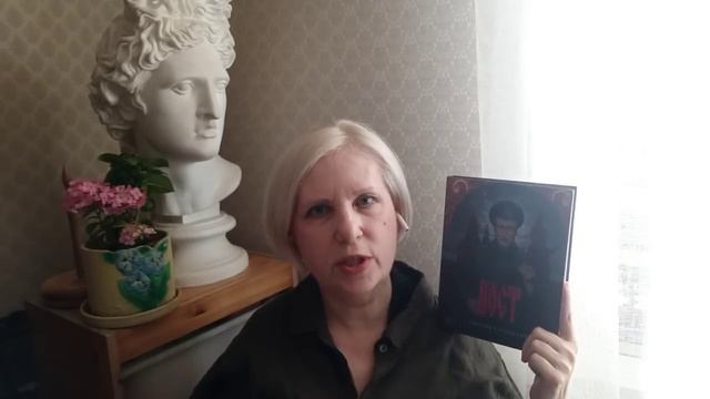 Как я по-простому считаю круглую кокетку. Что прочитала. Вязание и чтение.