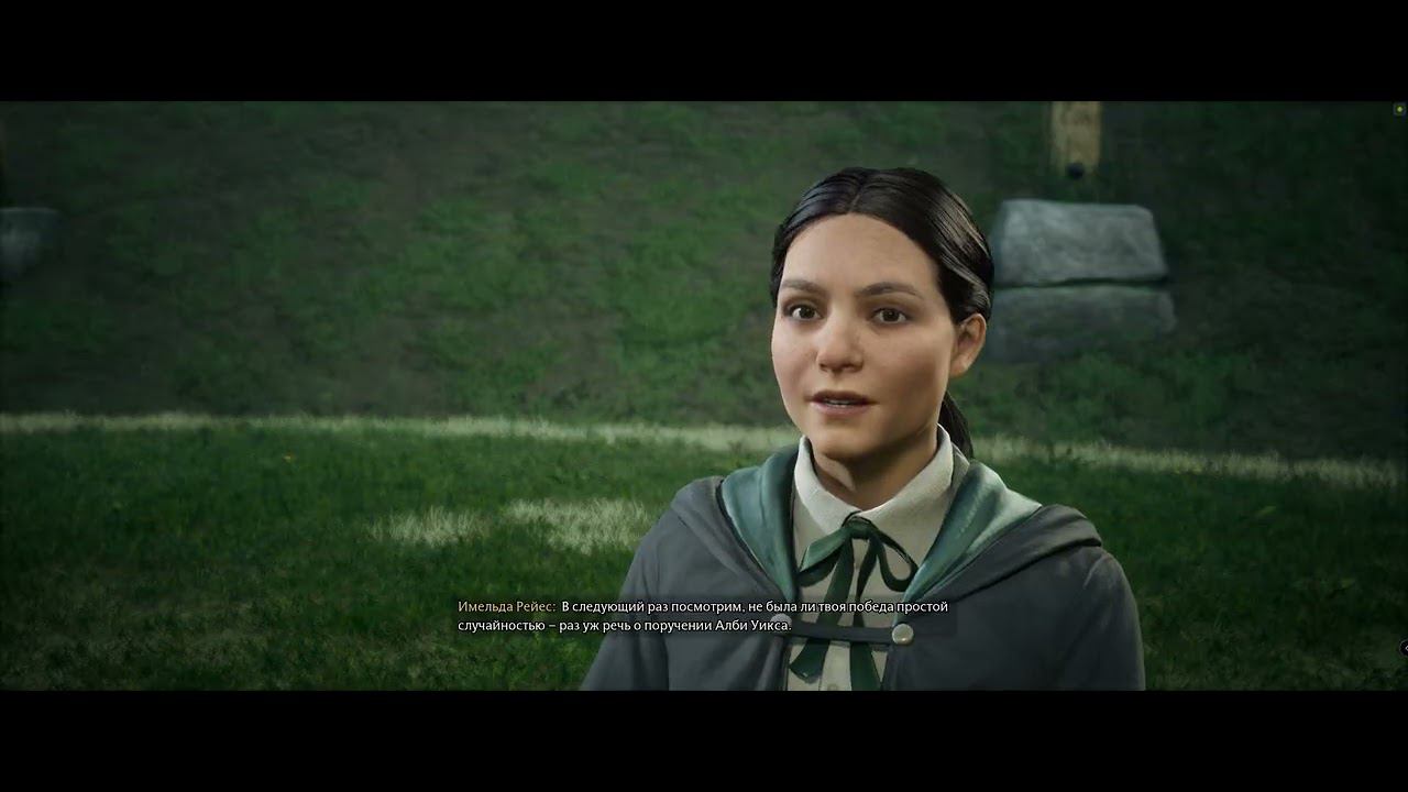 #13 Hogwarts Legacy прохождение. Часть 13. Гонка на метле. Кембридж. Выручай комната.