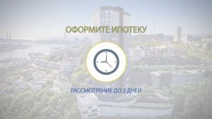 Агентство недвижимости Триумф