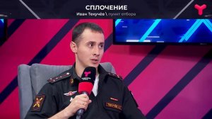 Инженерный батальон "Тобол"
