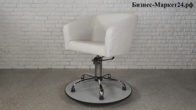 Парикмахерское кресло Lazzio